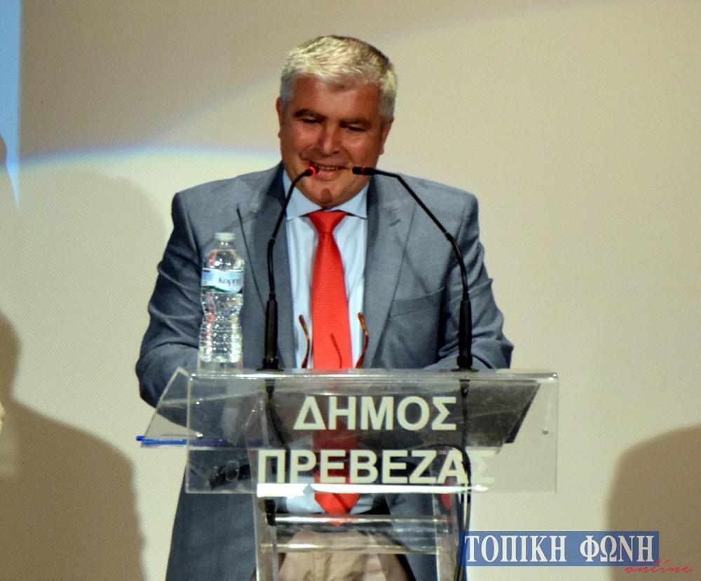 Πρέβεζα: Ομιλία και έκθεση σκίτσων με αφορμή τα 110 χρόνια από την ...