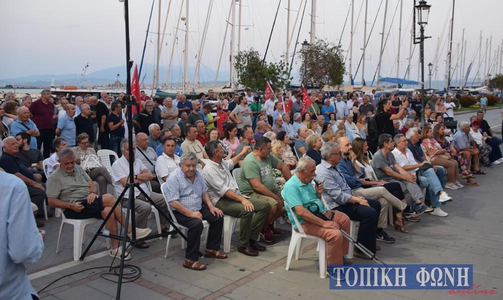 Πρέβεζα: Με ομιλήτρια την Έφη Αχτσιόχλου πραγματοποιήθηκε η προεκλογική ...