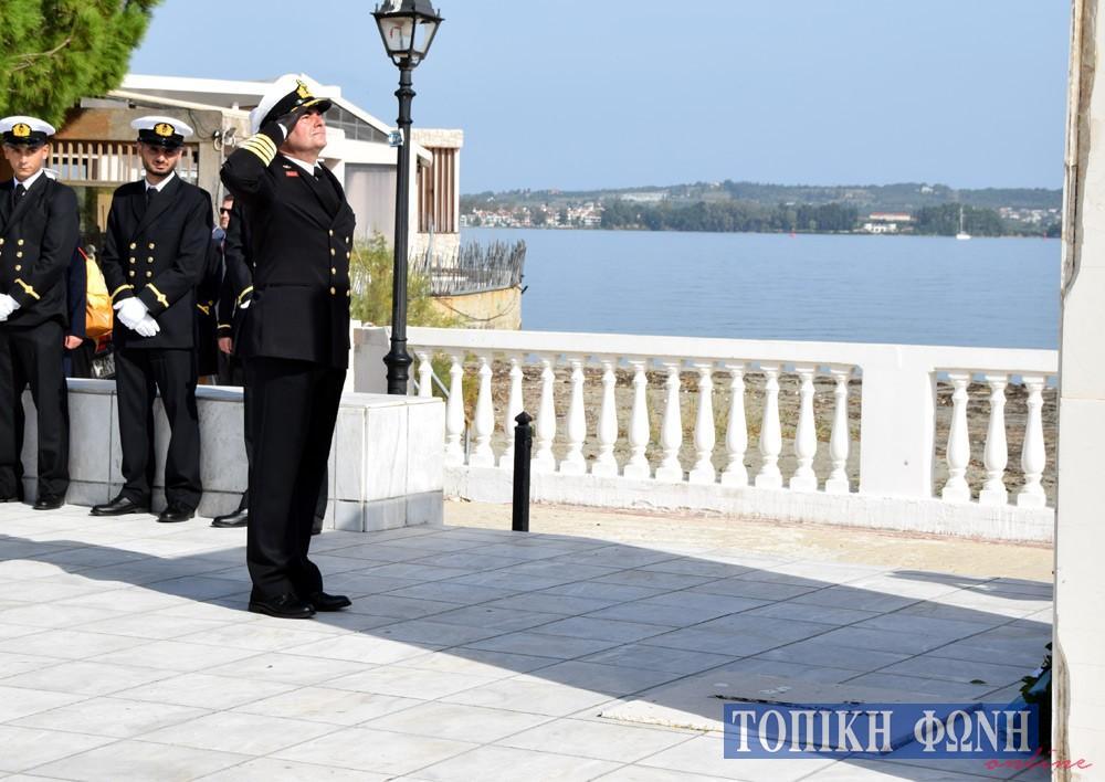 Τη μνήμη των αδικοχαμένων ανδρών του «Πηνειός» τίμησε σήμερα η Πρέβεζα